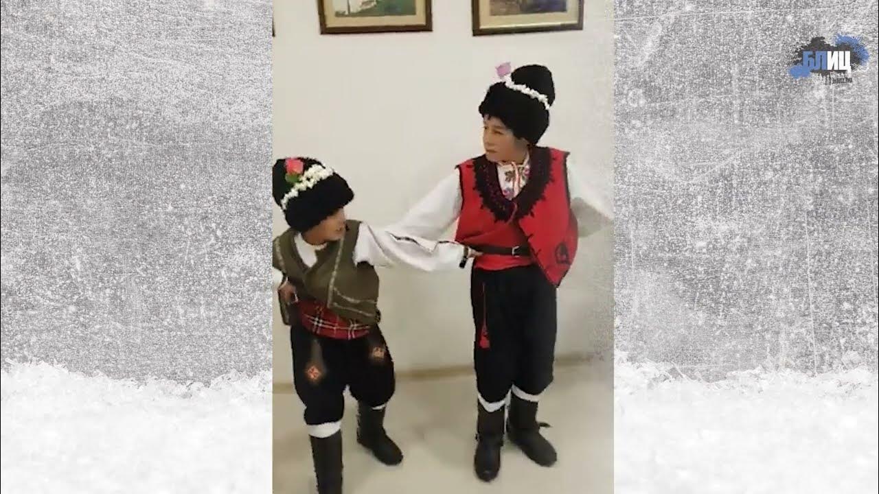 КОЛЕДАРИТЕ дойдоха учениците от СТРАЛДЖА пазят традициите Youtube