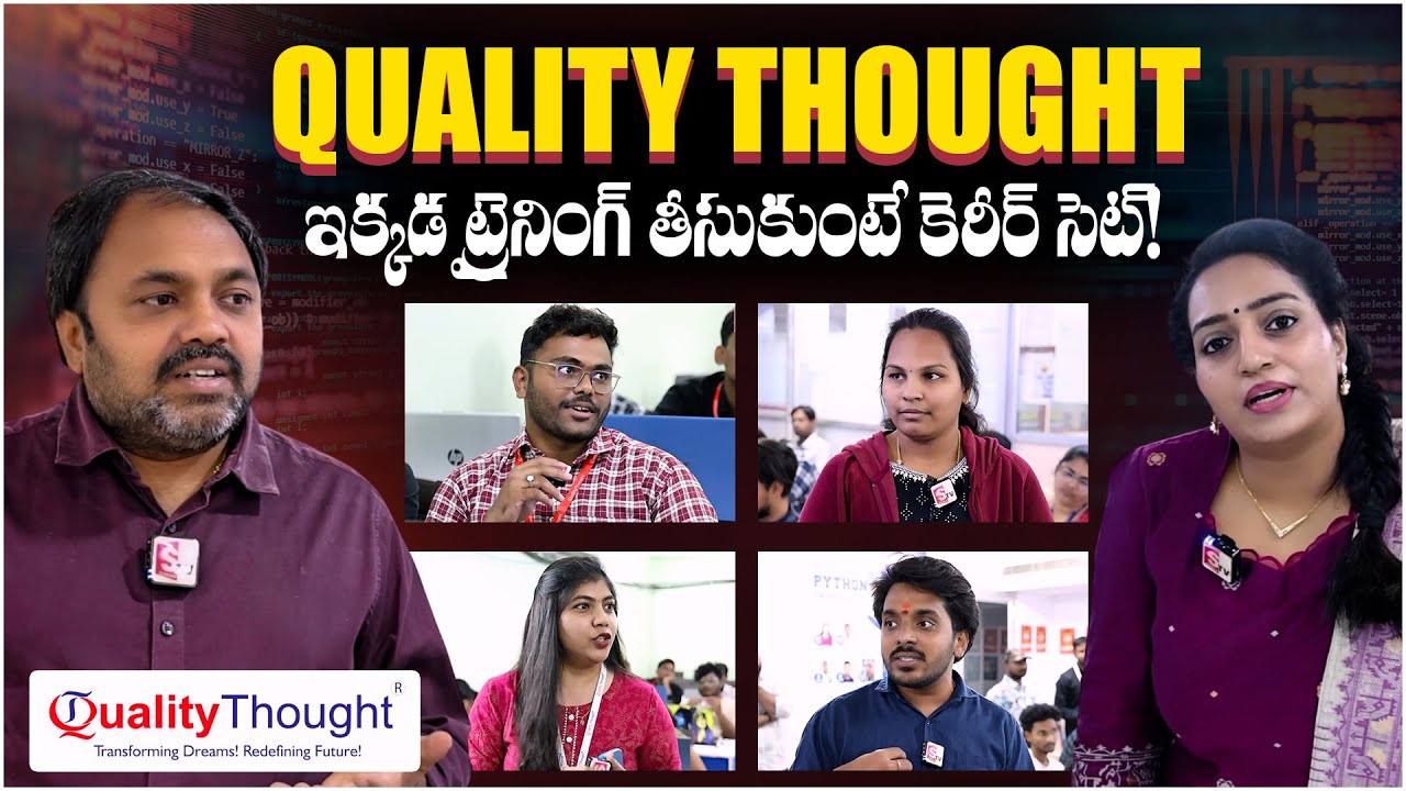 Quality Thought Institute: Leading Software Training in Hyderabad! # ...