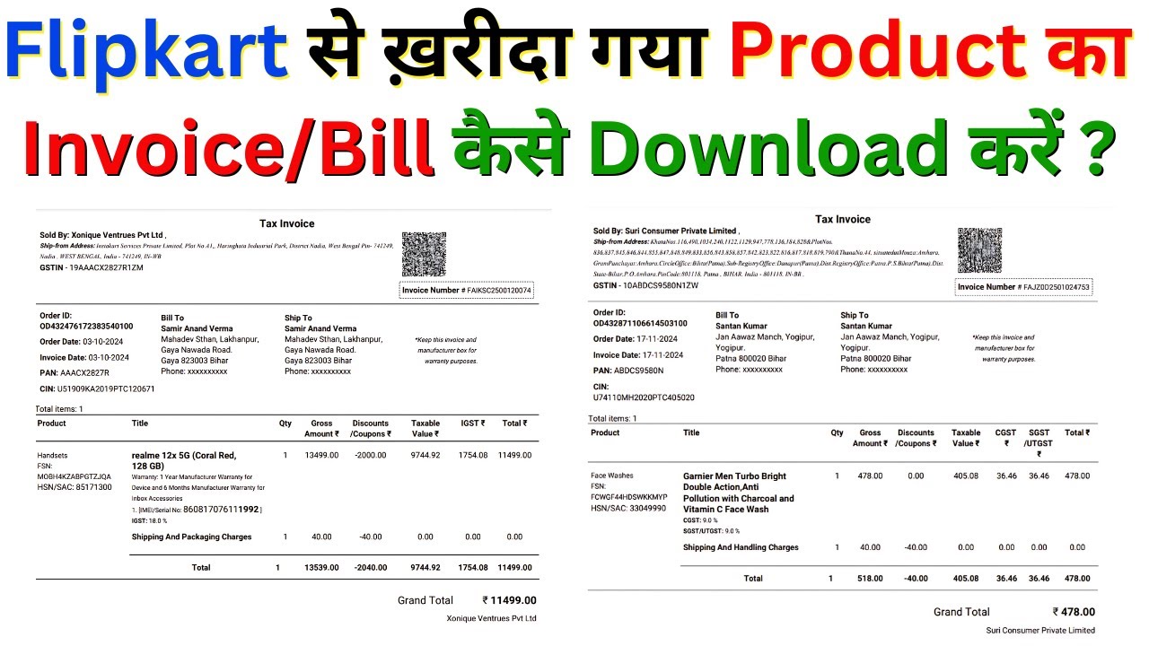 Flipkart Order Invoice Download | How to Download Invoice Flipkart ...