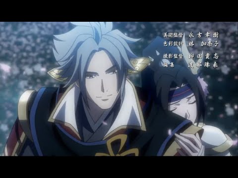 Sengoku Musou Opening