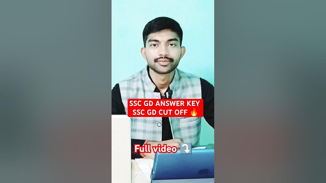 SSC GD CUT OFF 2025 | Ssc gd answer key full information by sahil maurya | SSC GD - YouTube