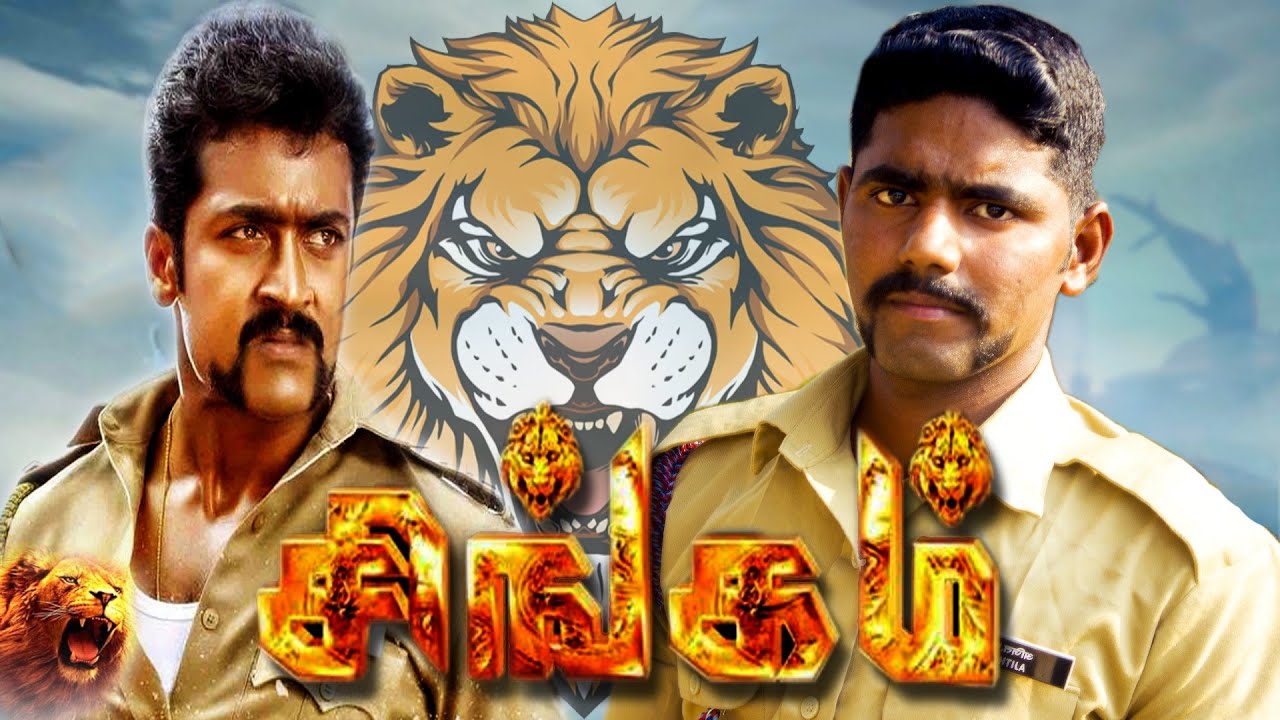 "Oongi Adicha Ondra Ton... " | Super Hit Scene from Singam | Singam ...