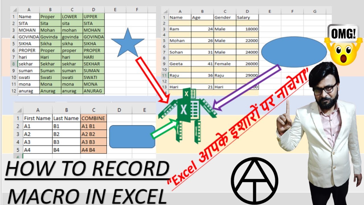 Excel Macro Part-1st || (@anuragtiwari7149 ) || - YouTube