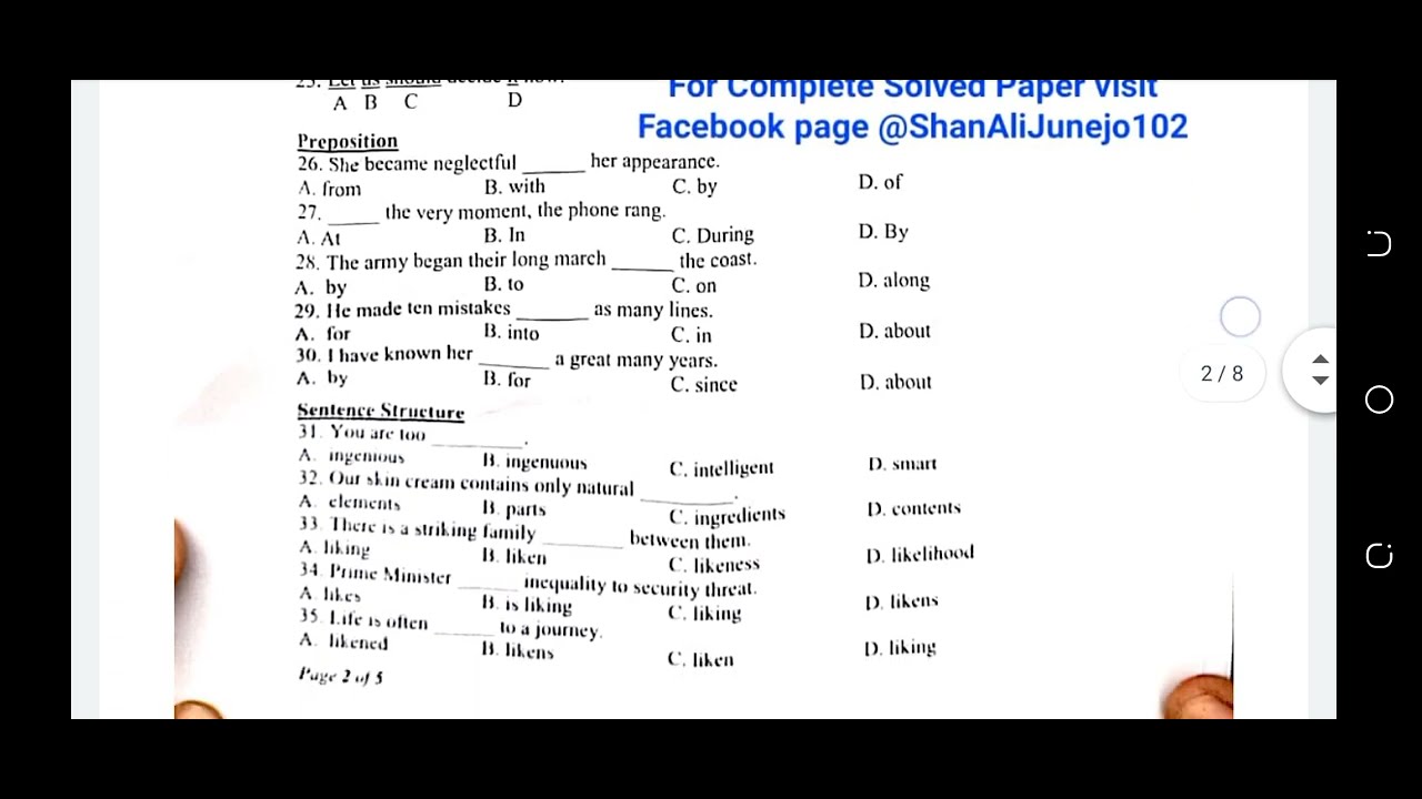 18-01-2023 iba Question Paper| bps 05 to 15 | Graduation category ...