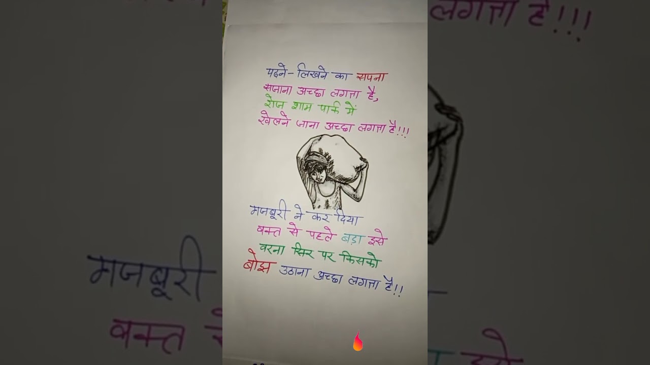 Dad sad story - YouTube