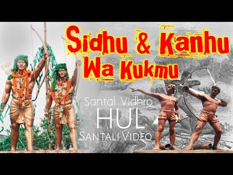 Sidhu & Kanhu Murmu Wa Kukmu | New Santali Video 2020 | Santali Media ...