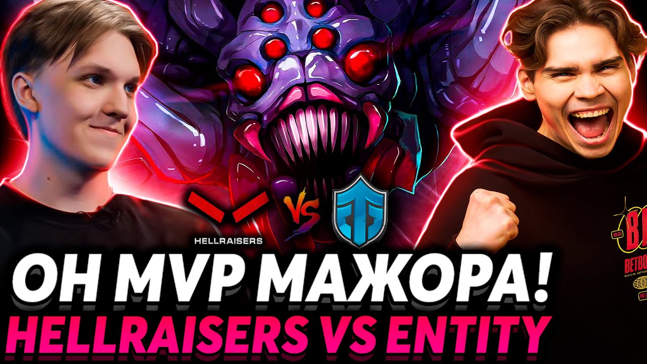 Случится ли ещё одно чудо? Это самые чёрные дыры. Nix и Cooman смотрят HellRaisers vs Entity ...