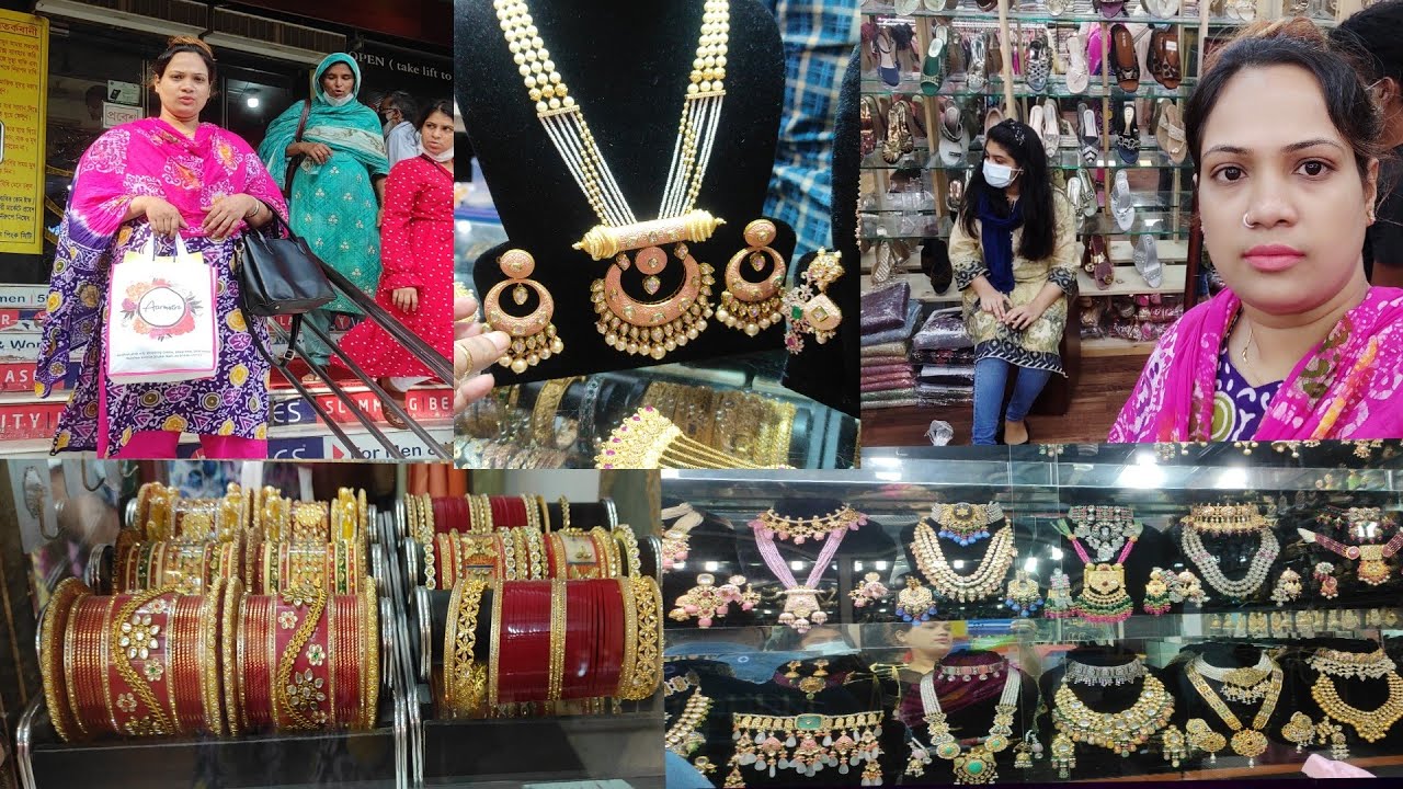 ভাতিজা বউ কে নিয়ে শপিং করতে যাই। Gulshan Pink City shopping mall ...