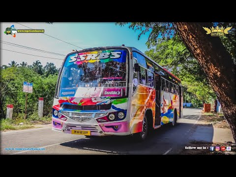 SSRBS (Kovilpatti to Kuruvikulam) - YouTube