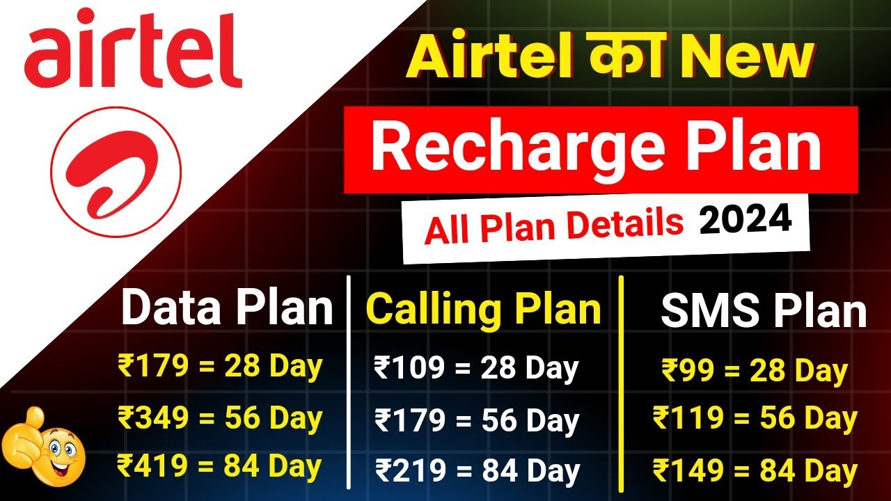 Airtel Recharge Plan 2024 Airtel New Recharge Plan Airtel Calling airtel-recharge-plan-2024-airtel-new-recharge-plan-airtel-calling