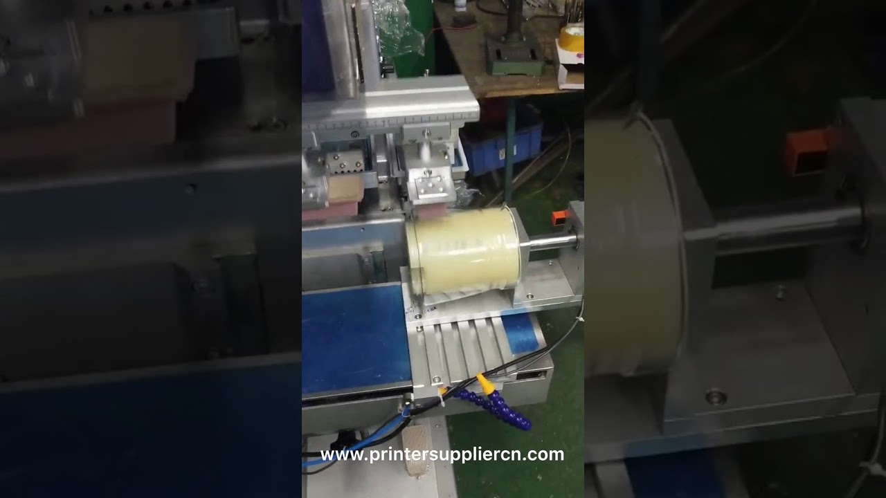 Glass Jar Pad Printing Machine with Independence Printing Head - YouTube