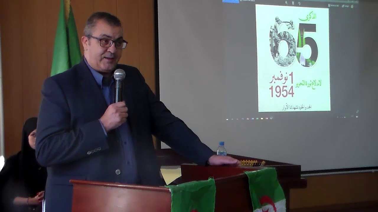 INFSPM BATNA : 07 11 2019 إحتفالية بمناسبة الذكرى 65 لثورة التحرير ...