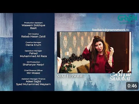 Shrakat Episode 74 Promo | Green Tv Entertainment |Summiya Buksh ...