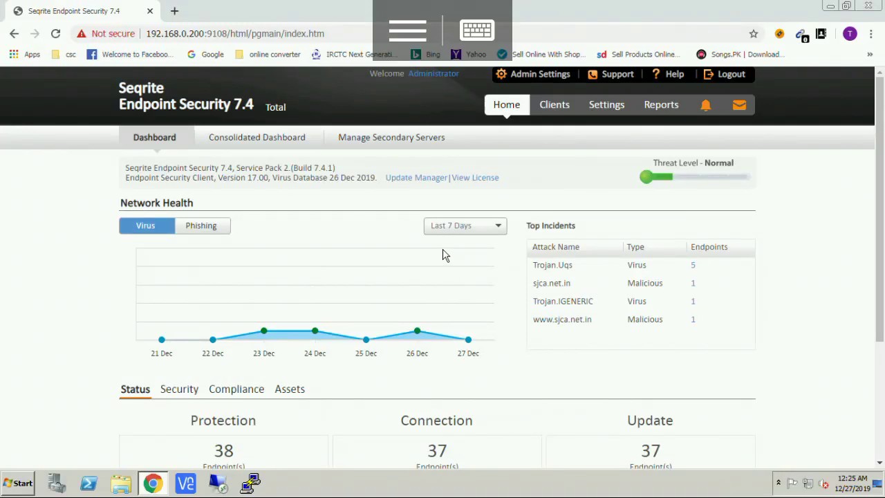 seqrite endpoint Patch management - YouTube