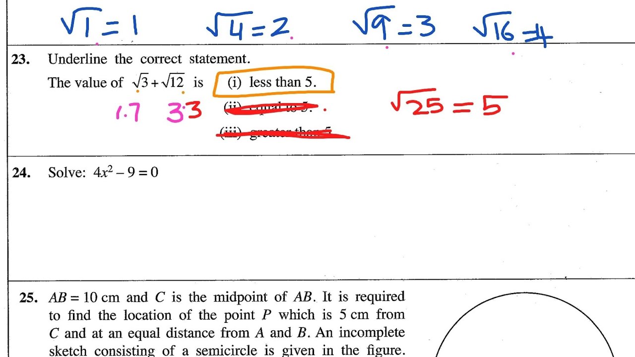2022 Maths past Paper EASY Explanation for English Medium Question 1 to ...