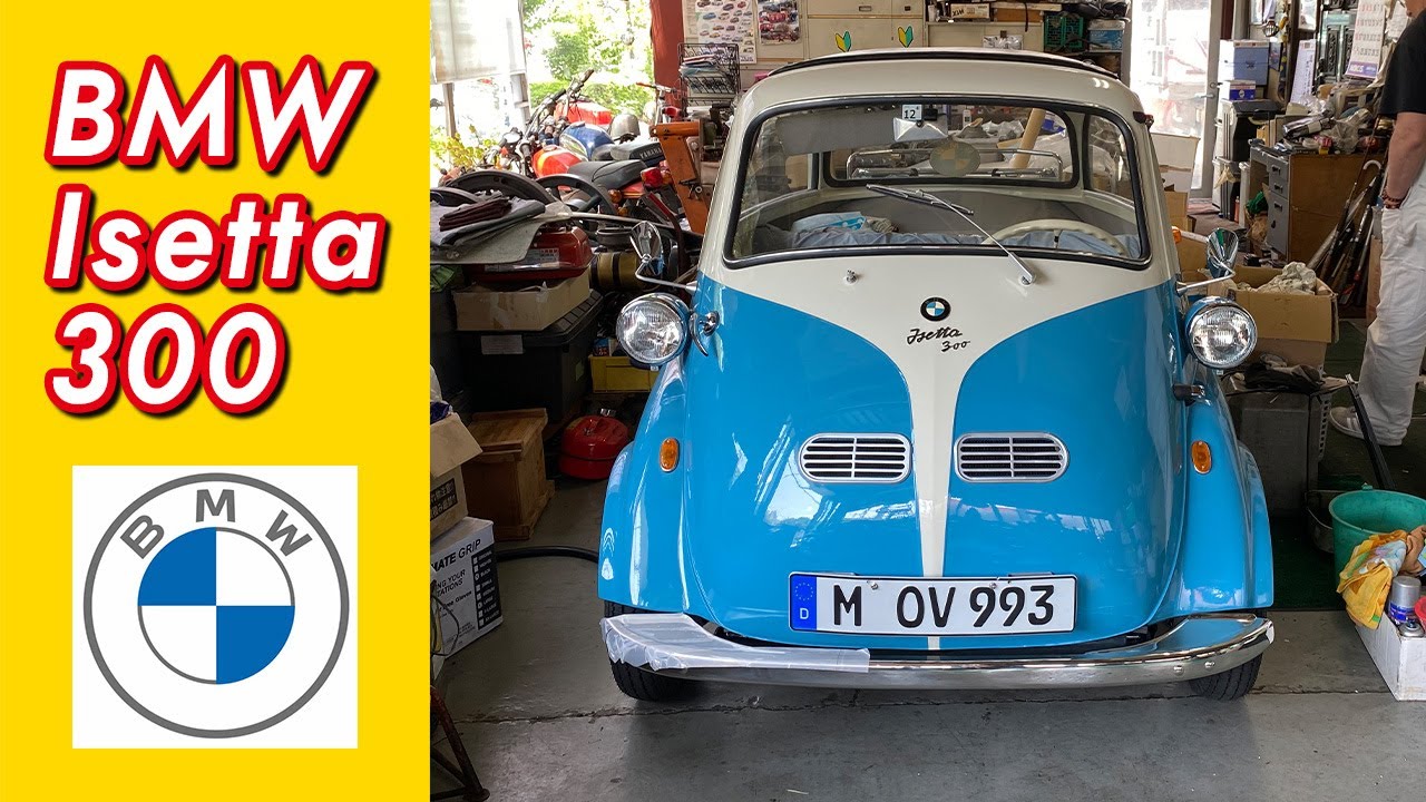 【フリー素材 / Free photo & video】 BMW isetta 300 【4K】 - YouTube