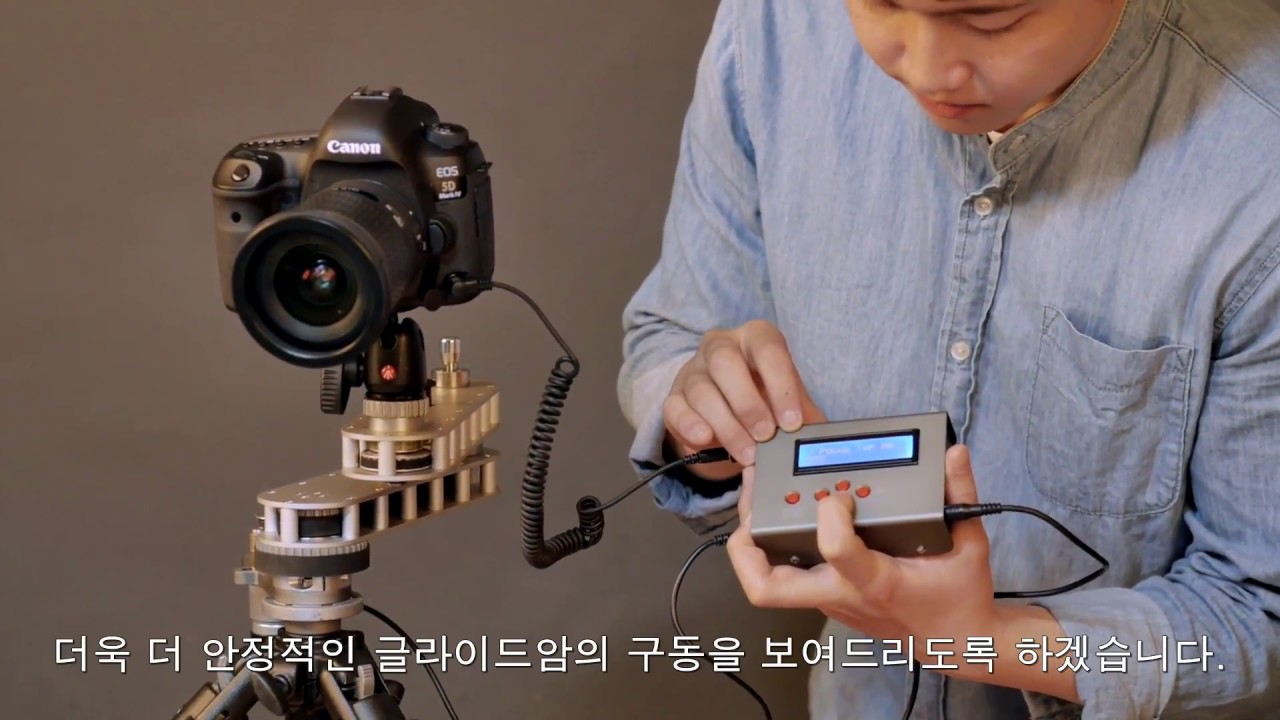 New ez MOT module Introducing and Installation guide - YouTube