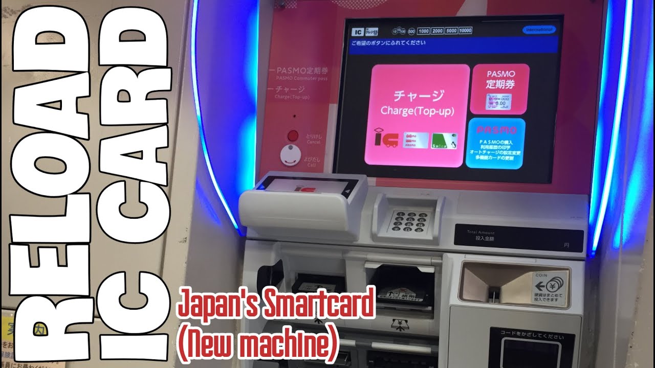 RELOAD IC CARD (NEW MACHINE) | Lemy Xplain - YouTube