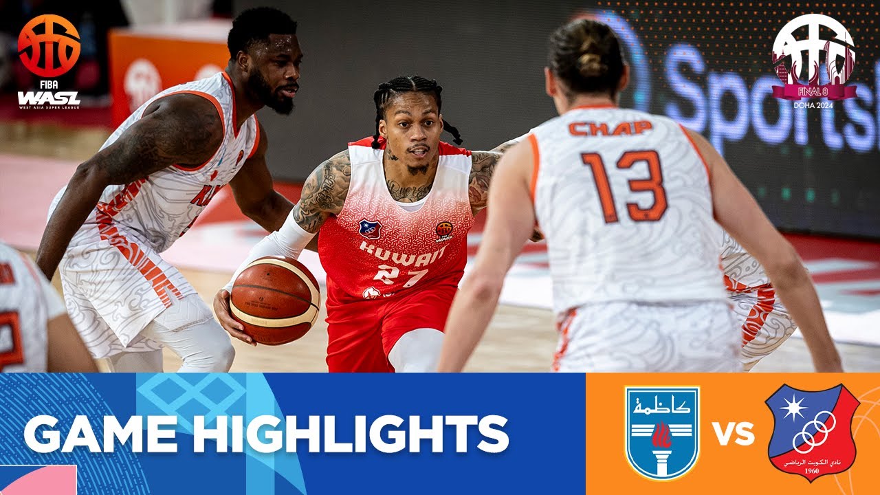 FIBA WASL 23/24 West Asia League Final 8 | KAZMA VS KUWAIT | GAME ...