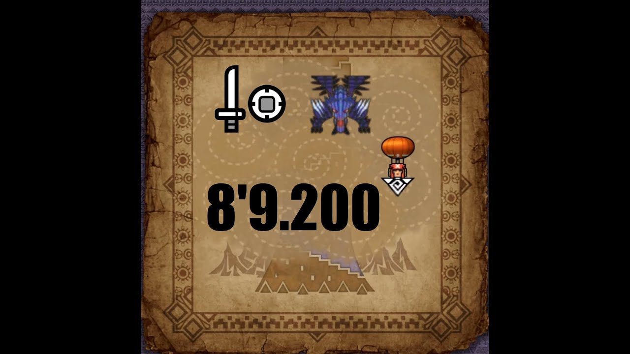 [MHFZ] Spinmaster Duremudira - Sword and Shield - 8'09 -極み傲るドゥレムディラ片手ソロ ...