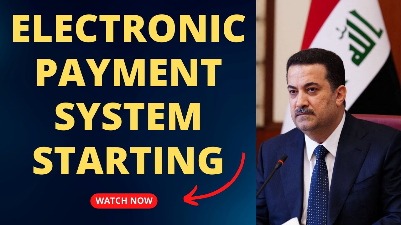Electronic Payment System | Iraqi Dinar News Update Dinar IQD News ...