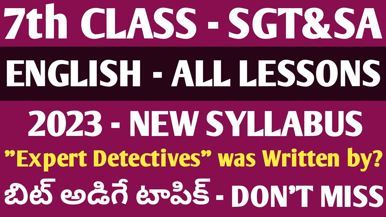 7th CLASS ENGLISH | ALL LESSONS | 2023 NEW SYLLABUS - YouTube