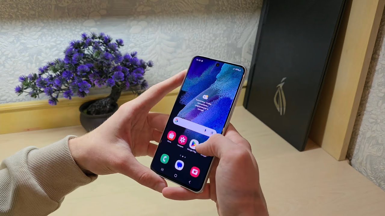Samsung 21FE 5G до сих пор актуален? - YouTube