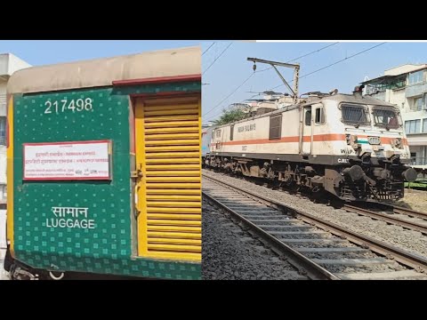 5 hours late Indrayani Express crossing Badlapur today in afternoon ...