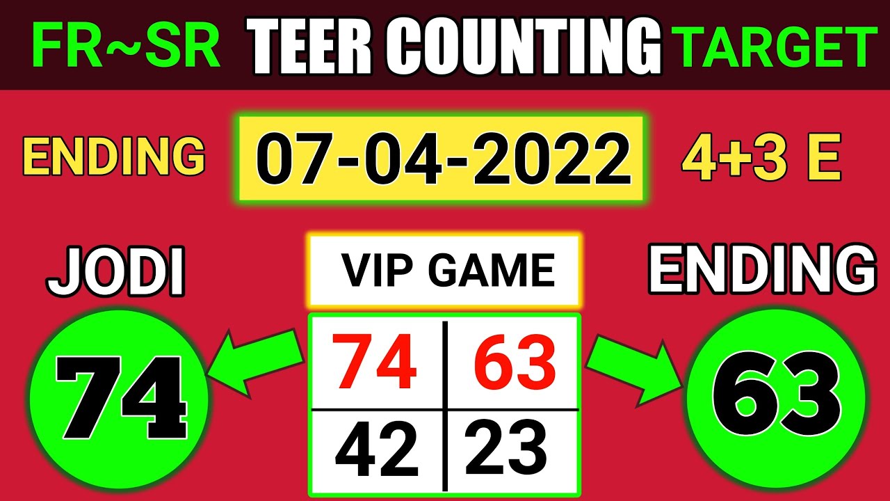 07-04-2022 TEER COUNTING TARGET||SHILLONG TEER||TEER TARGET TODAY ...