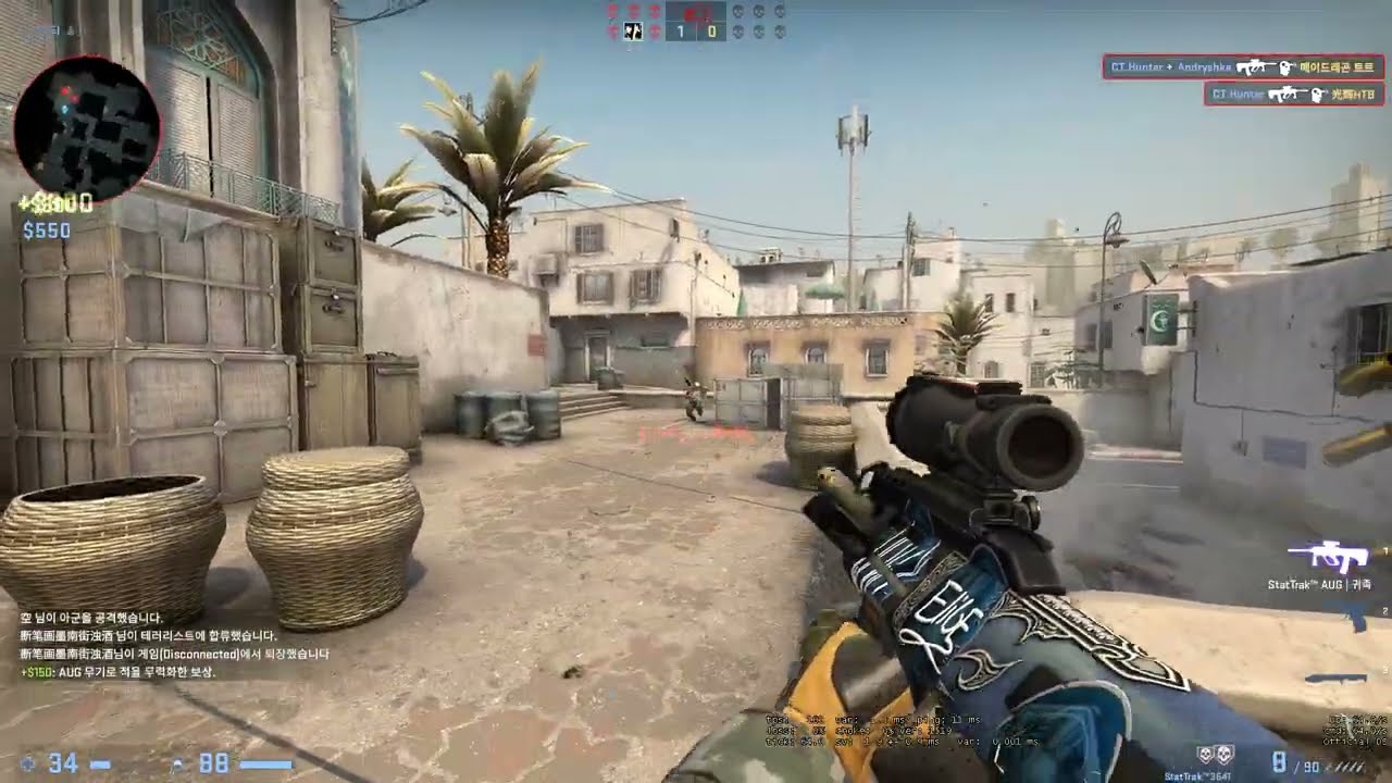 CS:GO CS Dust II CT AUG 2킬(1vs2 상황에서 Goose로 피한 적 무시, CT Spawn서 올라오는 적 ...