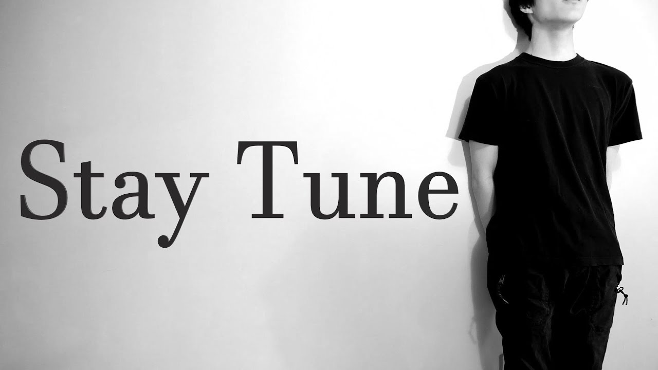 Stay Tune／Suchmos／Vocal Cover【歌ってみた】 - YouTube