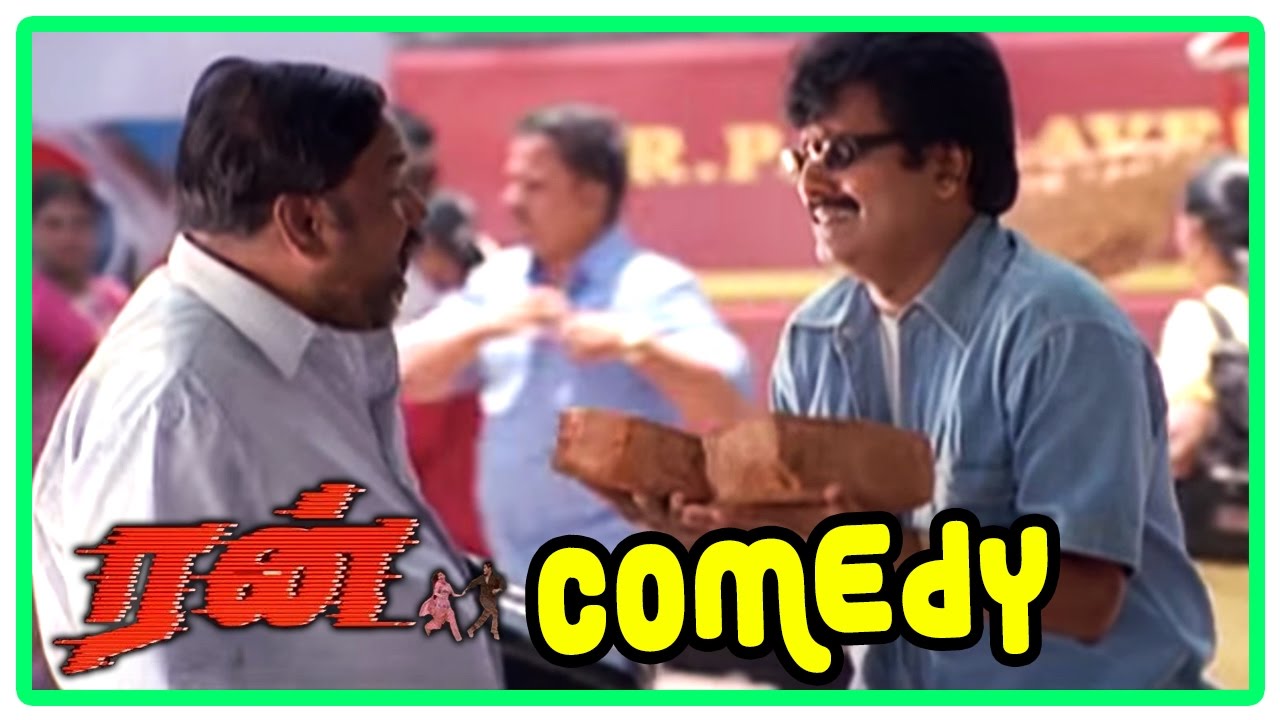 Run | Run Tamil Movie Comedy scenes | Vivek hilarious comedy scene ...