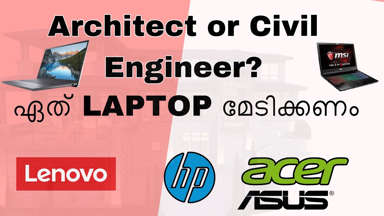 How to choose best architectures and civil engineers Laptops.best ...