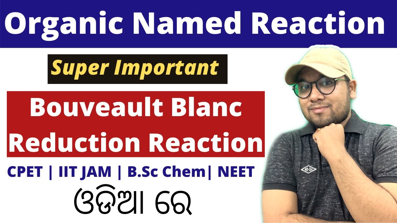 Bouveault Blanc Reduction Reaction | Most Important Organic Named ...