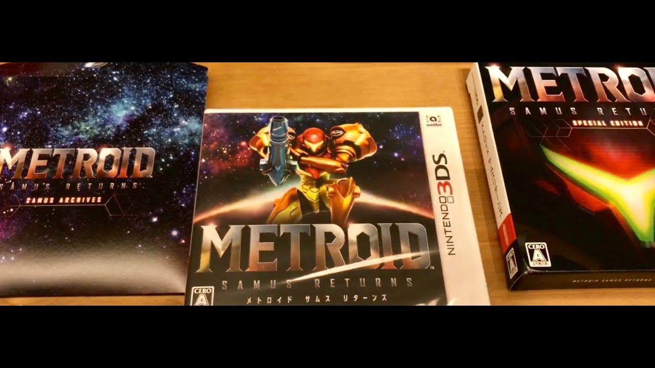 Sad About Samus Returns Japan Special Edition - YouTube