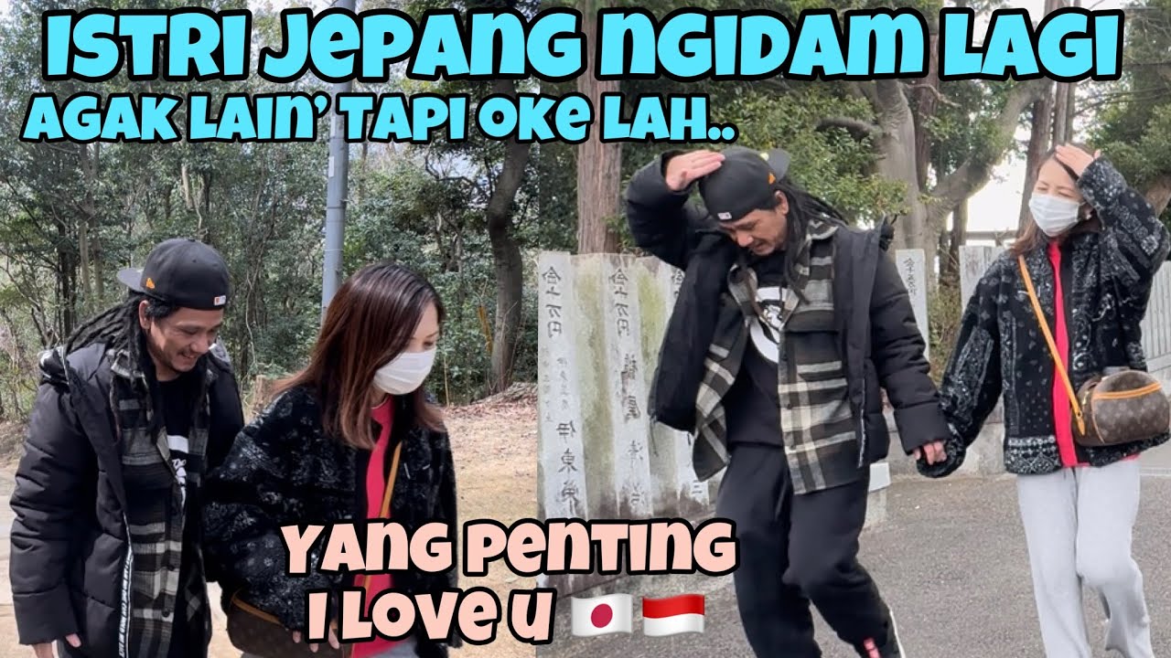 Ngidam istri jepang agak lain tapi romantis - YouTube