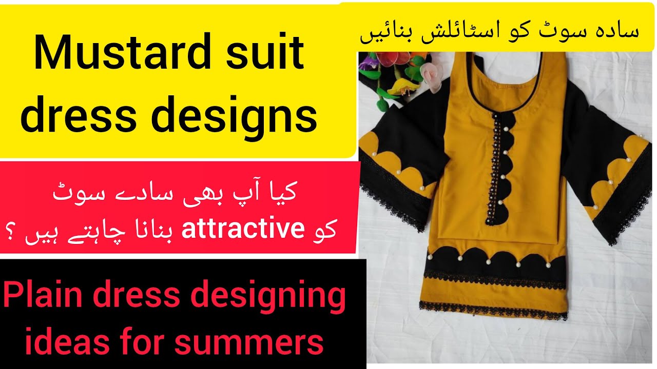 Plain suit designing ideas for summers|plain suit designing with lace ...