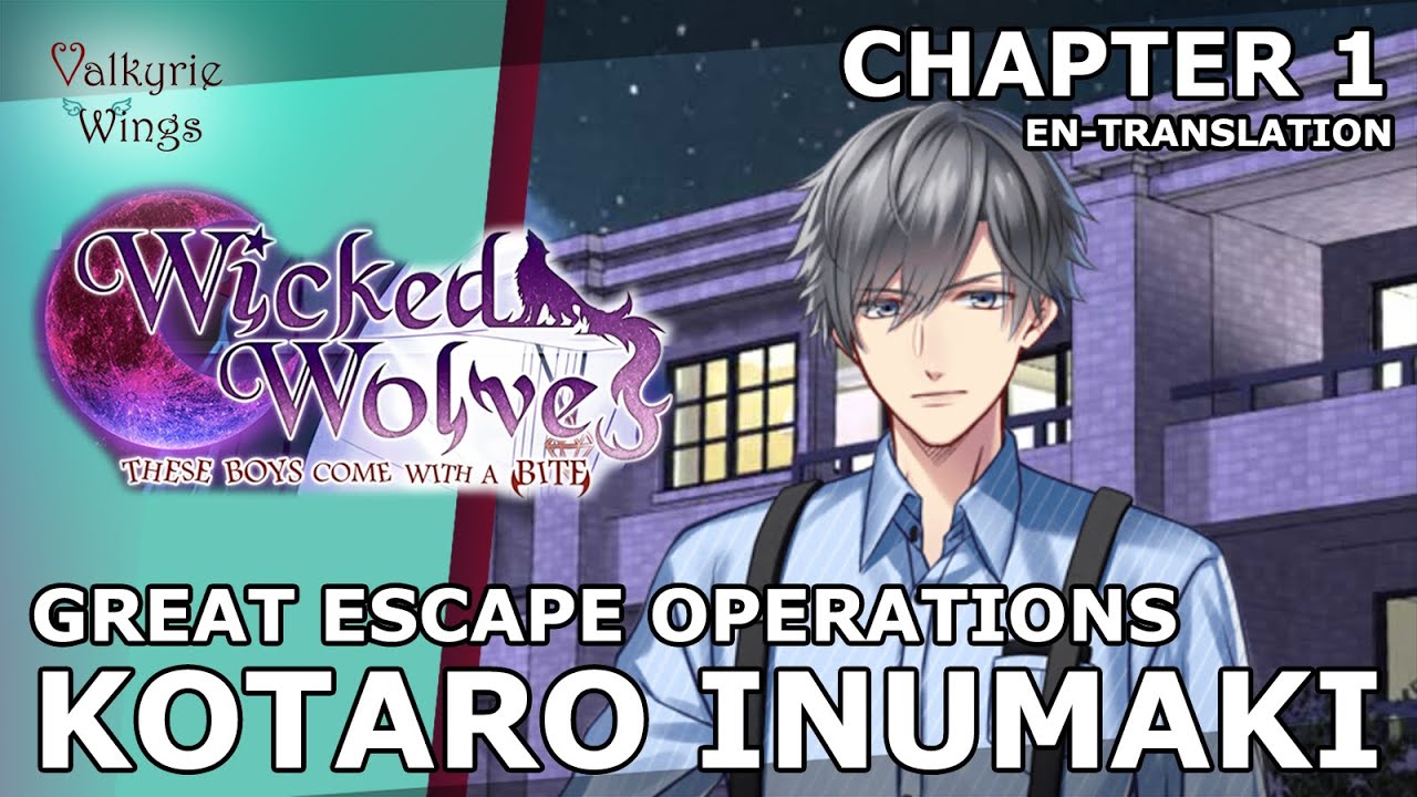 Kotaro Inumaki - Chapter 1 | Wicked Wolves (Wolf Toxic EN-Translation ...