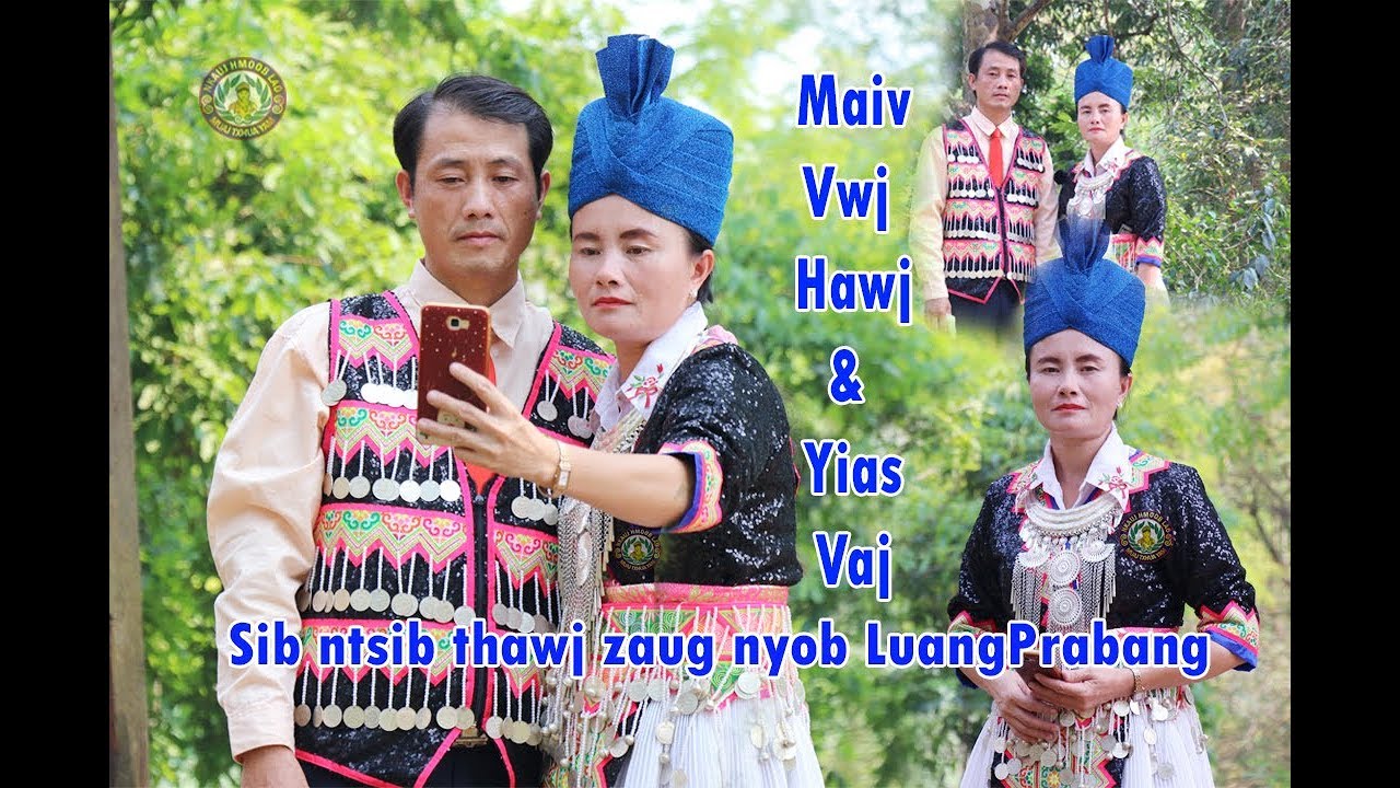 Maiv vwj hawj & Yias vaj kwv txhiaj 10/08/2019 - YouTube