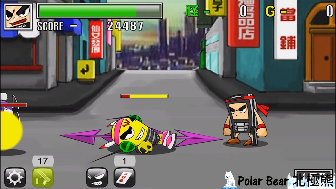 Konka A66 Gameplay (Flash Game) - YouTube