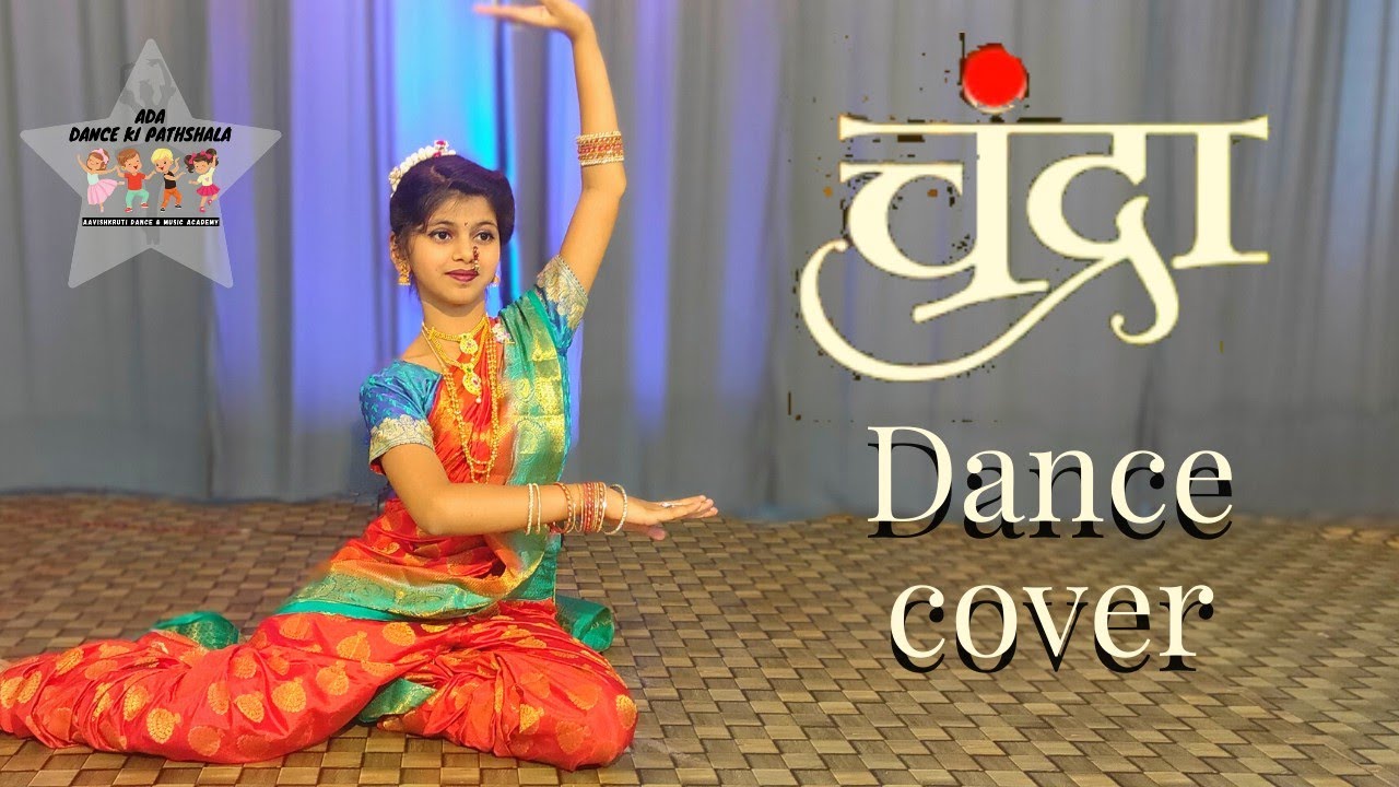 Chandra Dance Cover | Lavani Song | Chandramukhi | Choreography | dance ...