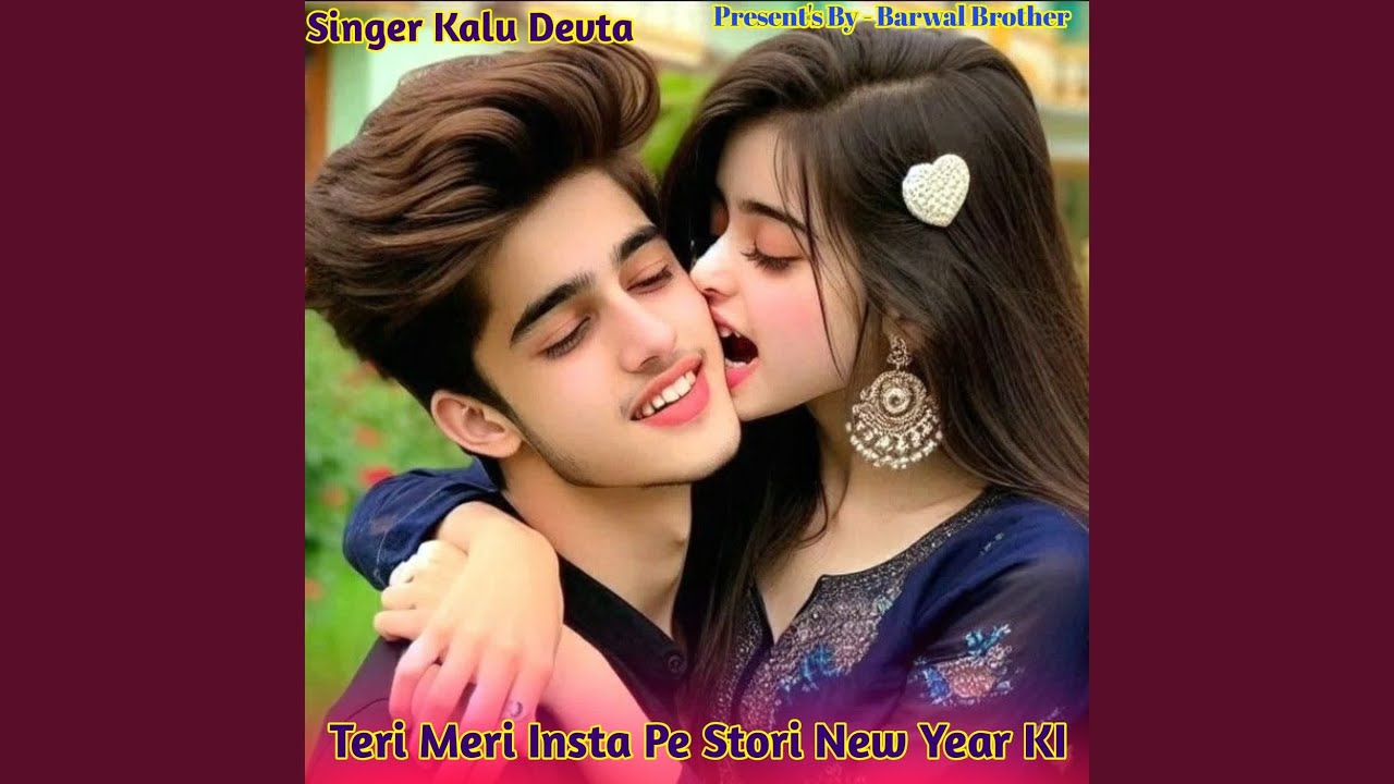 Teri Meri Insta Pe Stori New Year KI - YouTube