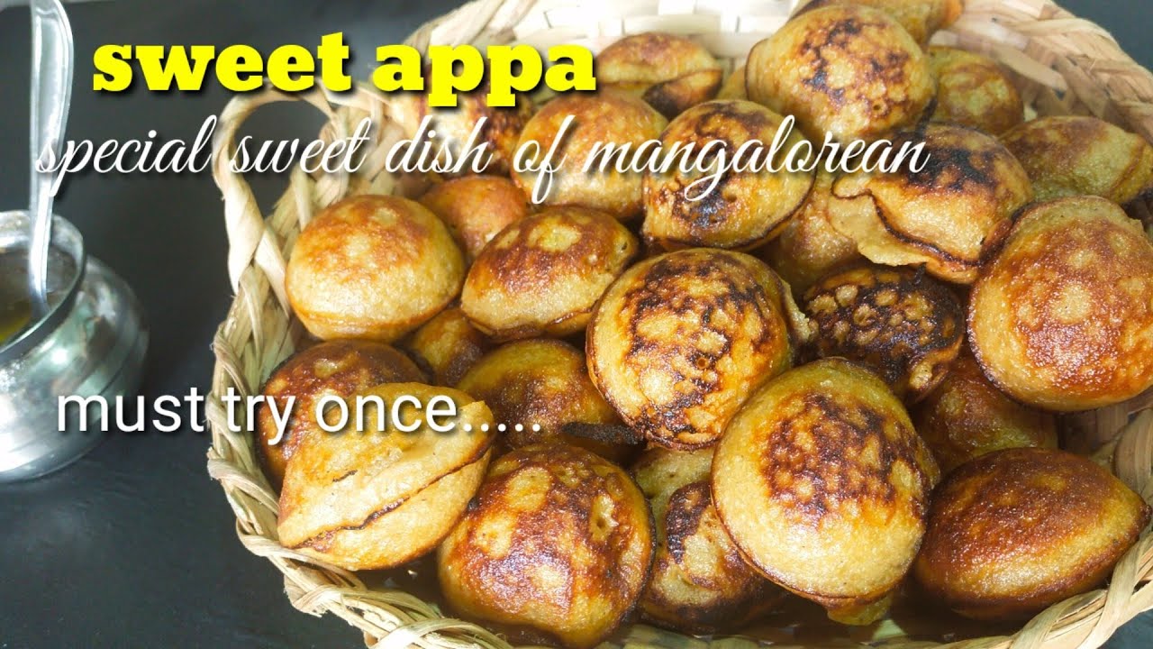 sweet appa | mangalorean special sweet dish appa| ಮಂಗಳೂರಿನ ಪ್ರಸಿದ್ಧ ...