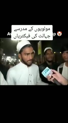 Molvi meme #brainrotpakistan - YouTube