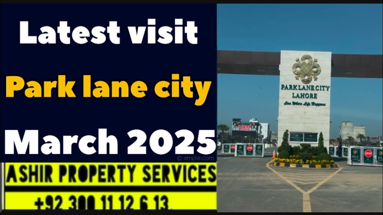 Park lane city Lahore latest visit March 2025 - YouTube