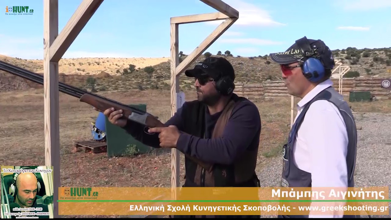 ΔΡΑΜΙΑ Ή ΜΟΝΟΒΟΛΟ ΣΤΟ ΚΥΝΗΓΙ ΤΟΥ ΑΓΡΙΟΧΟΙΡΟΥ; - YouTube
