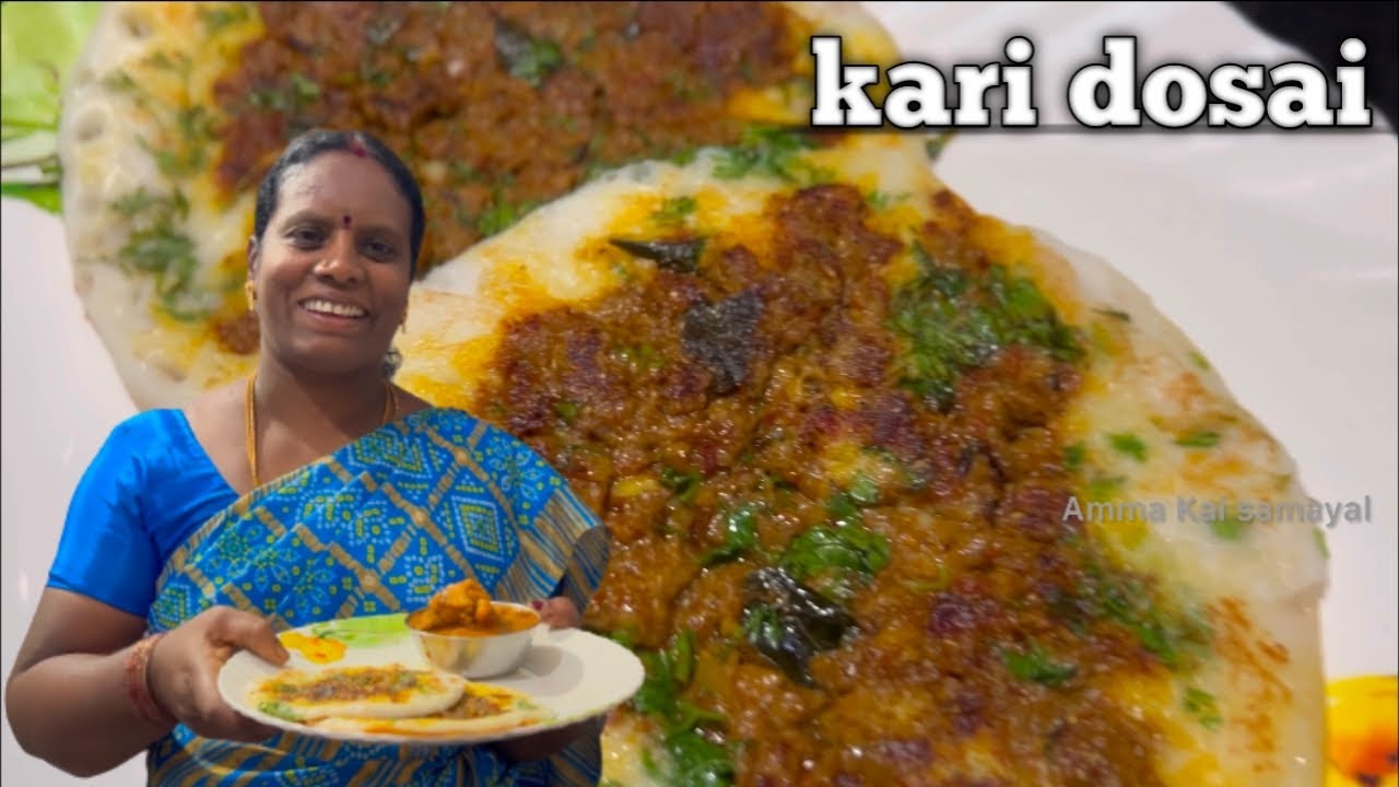 MUTTON KARI DOSAI | madurai special Street food | Amma Kai Samayal ...
