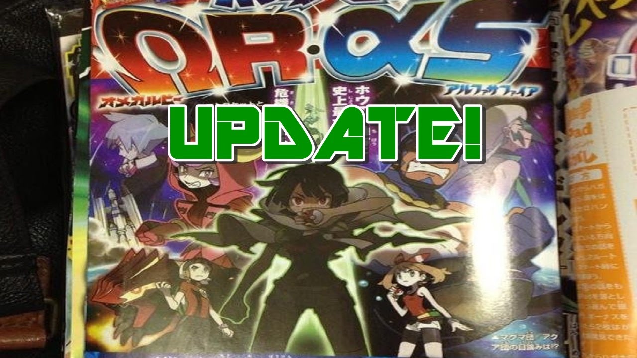 ORAS Update! New Characters, Missions, and The Legends! - YouTube