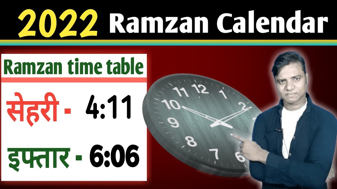 Sehri ifatr Time 2022| ramadan time table 2022|shri ka time table 2022 ...