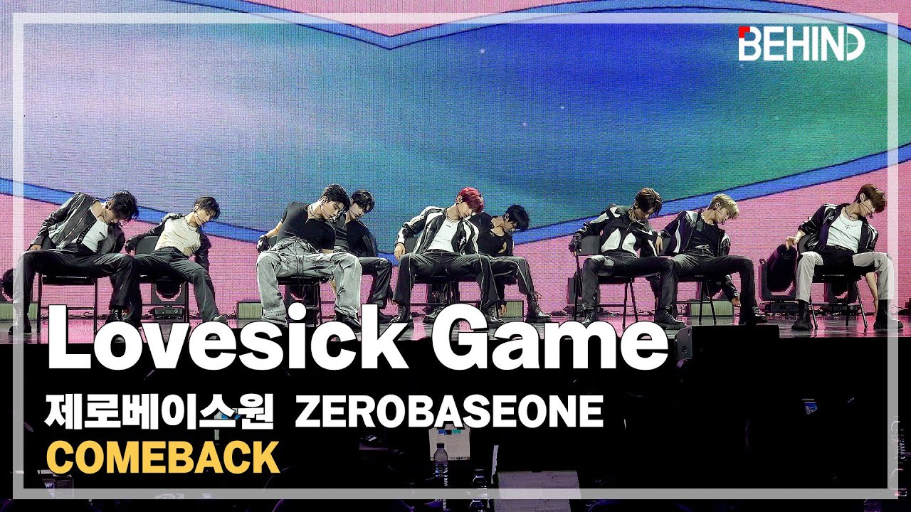 [LIVE] 제로베이스원, 'Lovesick Game' LiveStage - 'NEVER SAY NEVER' 쇼케이스 [비하인드 ...